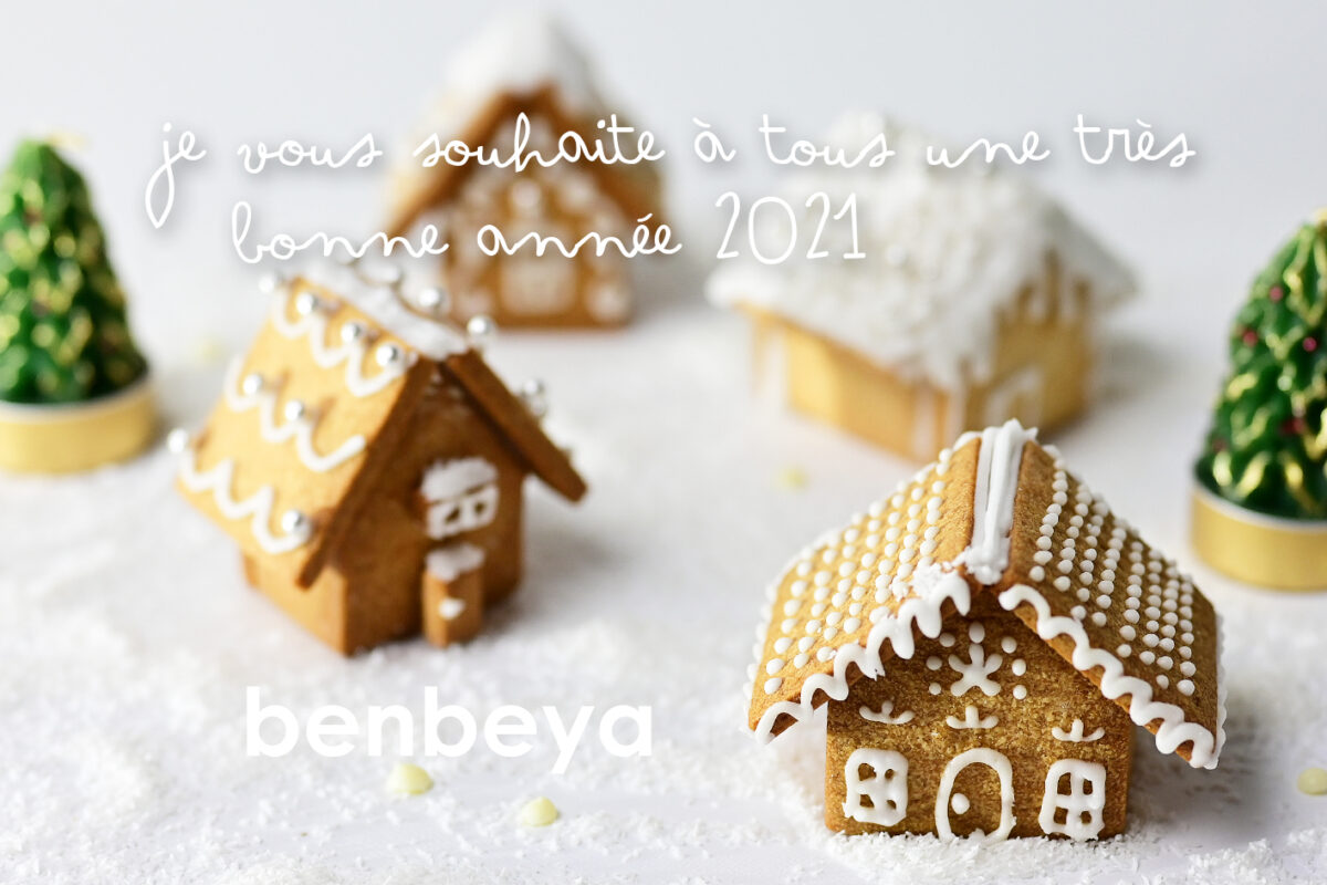 benbeya sapporo べんべや